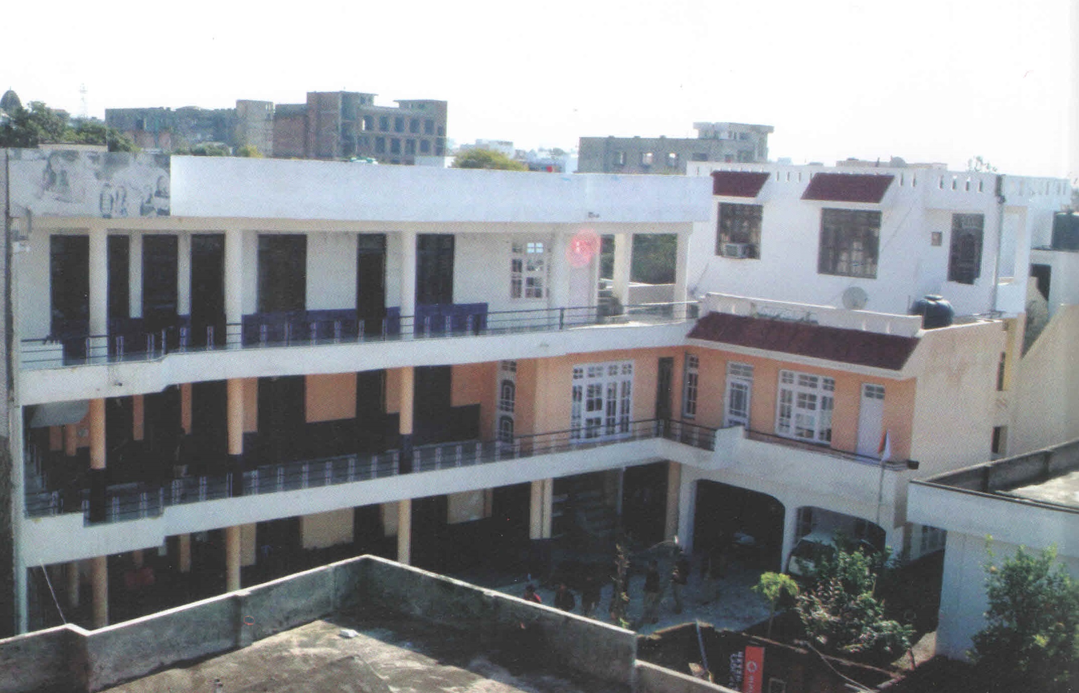 United Public Higher Sec. School